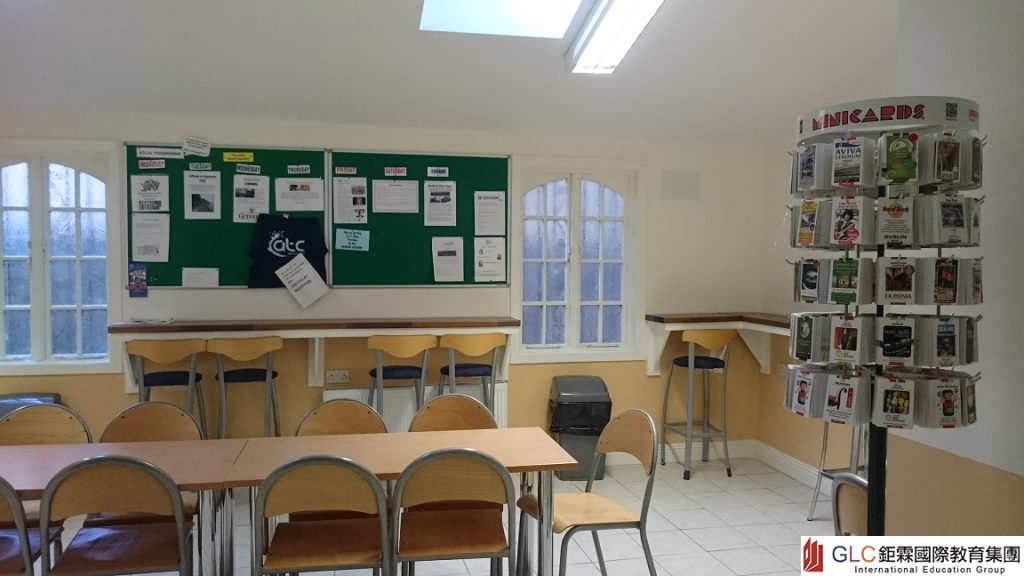 愛爾蘭遊學 ATC Bray 語言學校-GLC鉅霖遊學